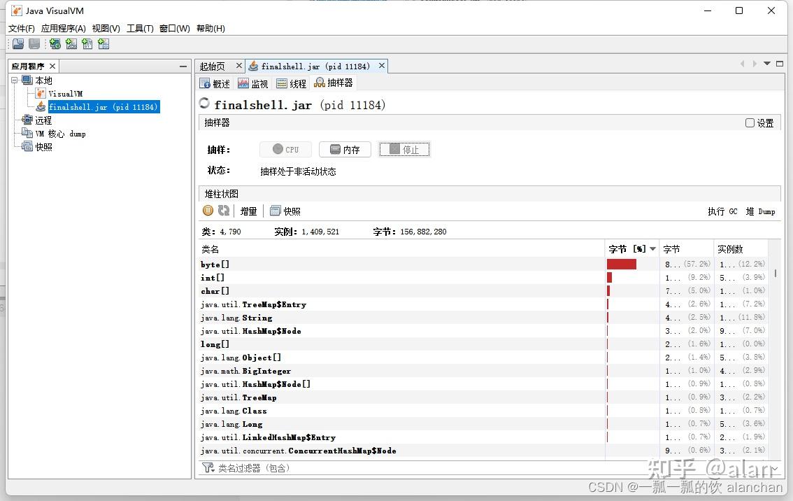 jvm性能监控工具（jps、jstat、jinfo、jmap、jhat、jstack、jvisualvm和jconsole）介绍及示例 - 知乎