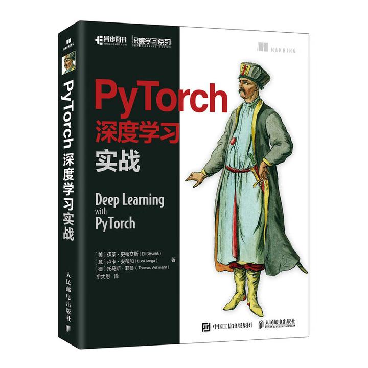 如何安装torch（Python）? - 知乎