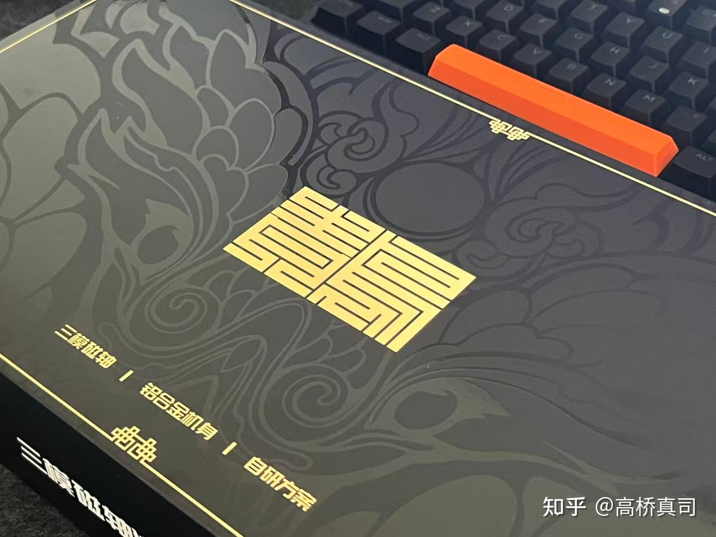 三模＋快拆＋铝坨坨，SKN青鸟87HE来袭，能否超越75HE？ - 知乎