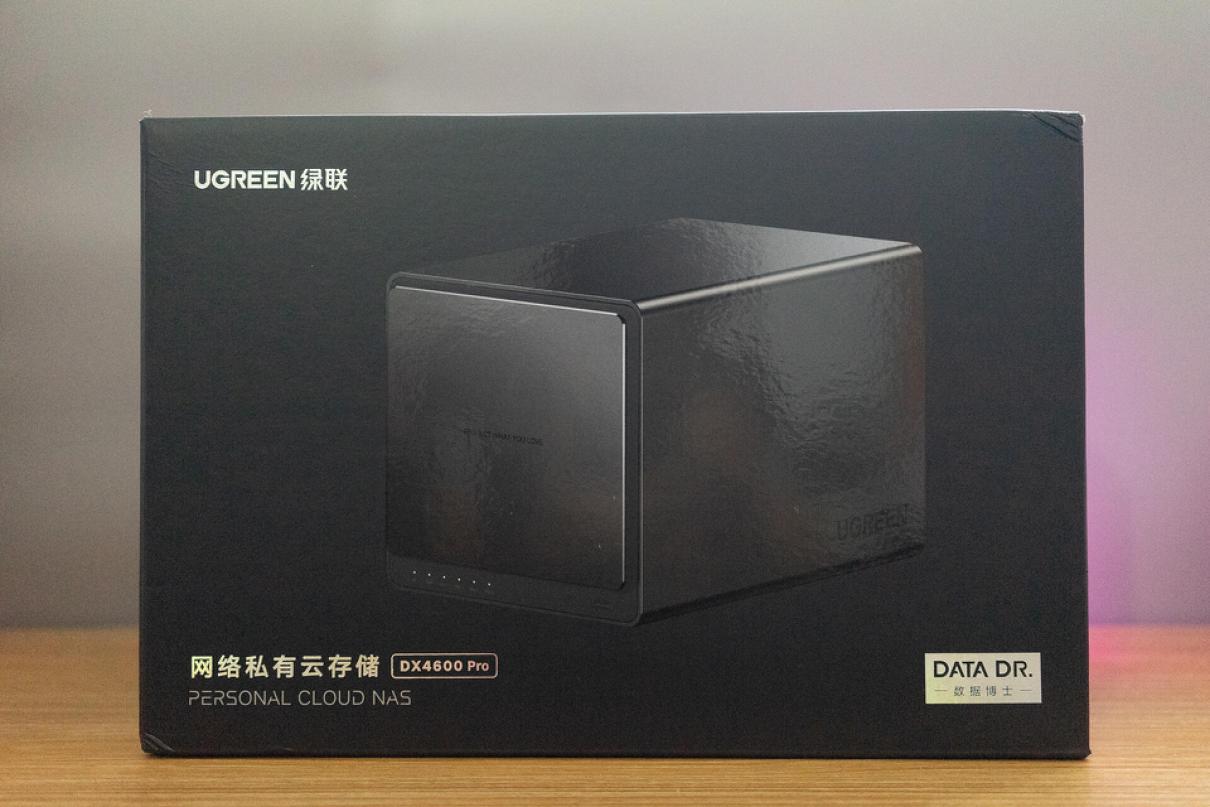 万字长文：零基础搭建全家老少都会用的家庭影音中心！生产娱乐两不误！绿联DX4600 Pro上手实操，可能是最易上手的家用旗舰级NAS~ - 知乎