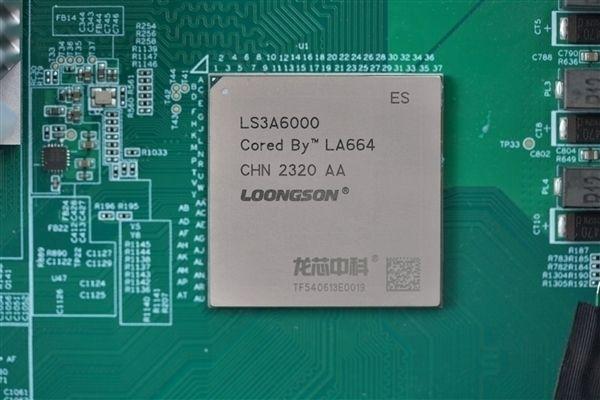 龙芯2K3000计划上半年交付流片：内置自研GPGPU LG200 - 知乎