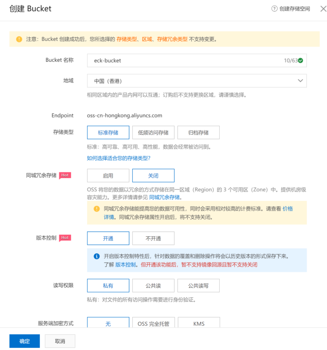 使用 ECK 在 Kubernetes 集群中管理 Elastic Stack - 知乎
