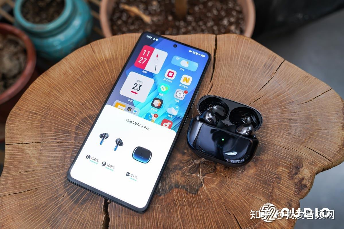 vivo TWS 3 Pro评测，全链路无线真Hi-Fi，把无损原声还给你 - 知乎