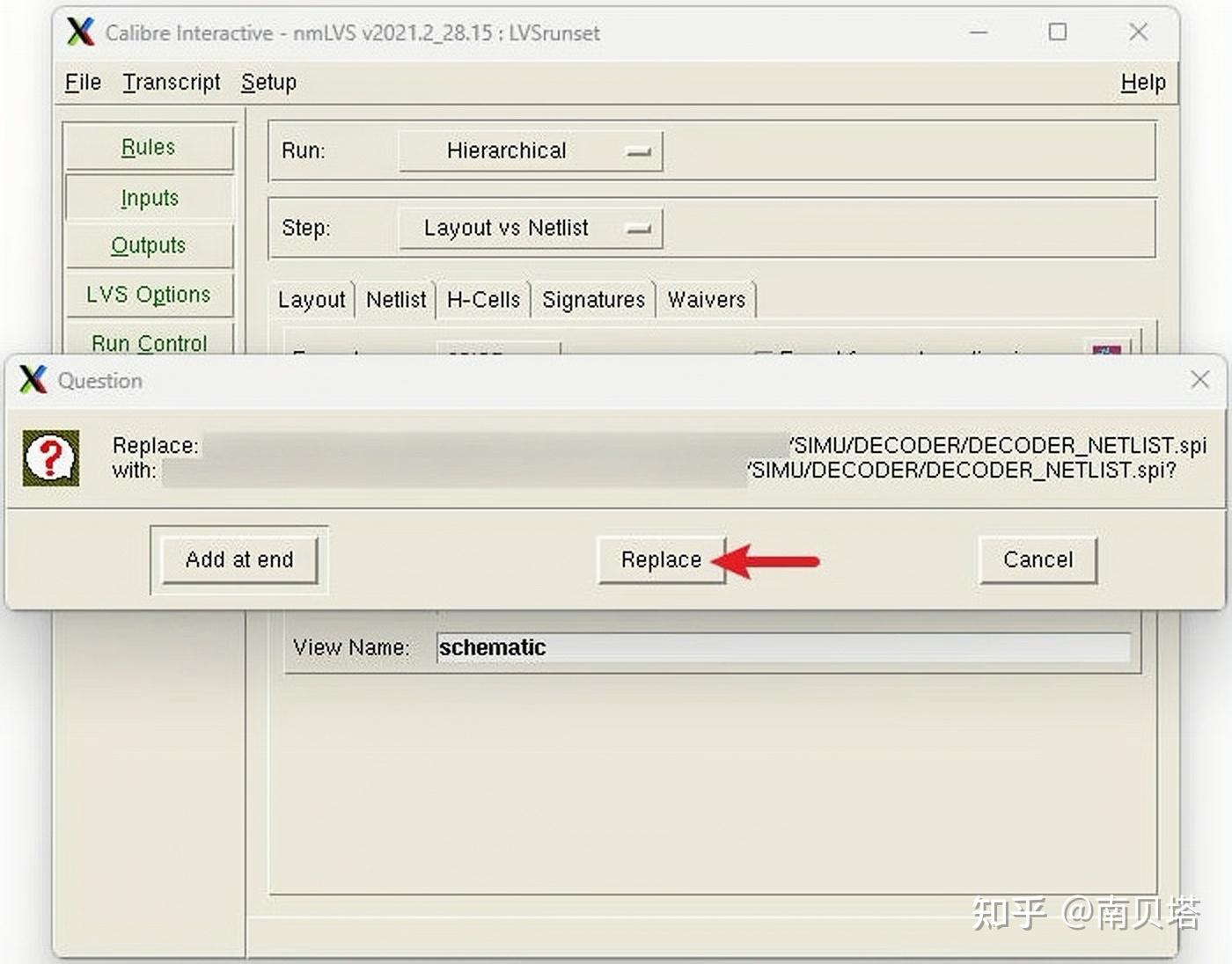 使用Calibre对数模混合电路LVS检查流程 - 知乎