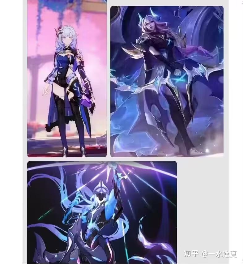 《英雄联盟》S12 DRX 冠军系列皮肤已出，以《崩坏3》爱莉希雅为参考的艾希皮肤你觉得如何？ - 知乎