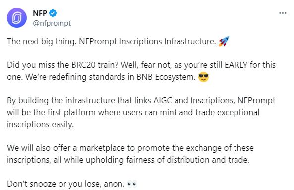 NFPrompt将在BNB Chain推出AIGC铭文平台及交易市场 - 知乎