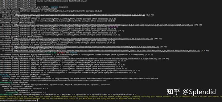 基于昇腾适配DeepMind团队发布的蛋白质结构预测模型OpenFold - Splendid2025 - 博客园