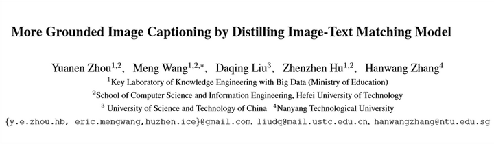 【论文分享】More Grounded Image Captioning by Distilling Image-Text Matching Model - 知乎