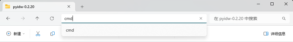 安装pyidw时出现sklearn版本不适配的问题 - 知乎