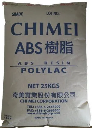 ABS 台湾奇美PA-758R与PA-758的区别在哪里 - 知乎