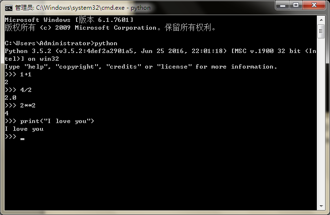 如何用cmd（命令提示符）调用py（python脚本）文件 - 知乎