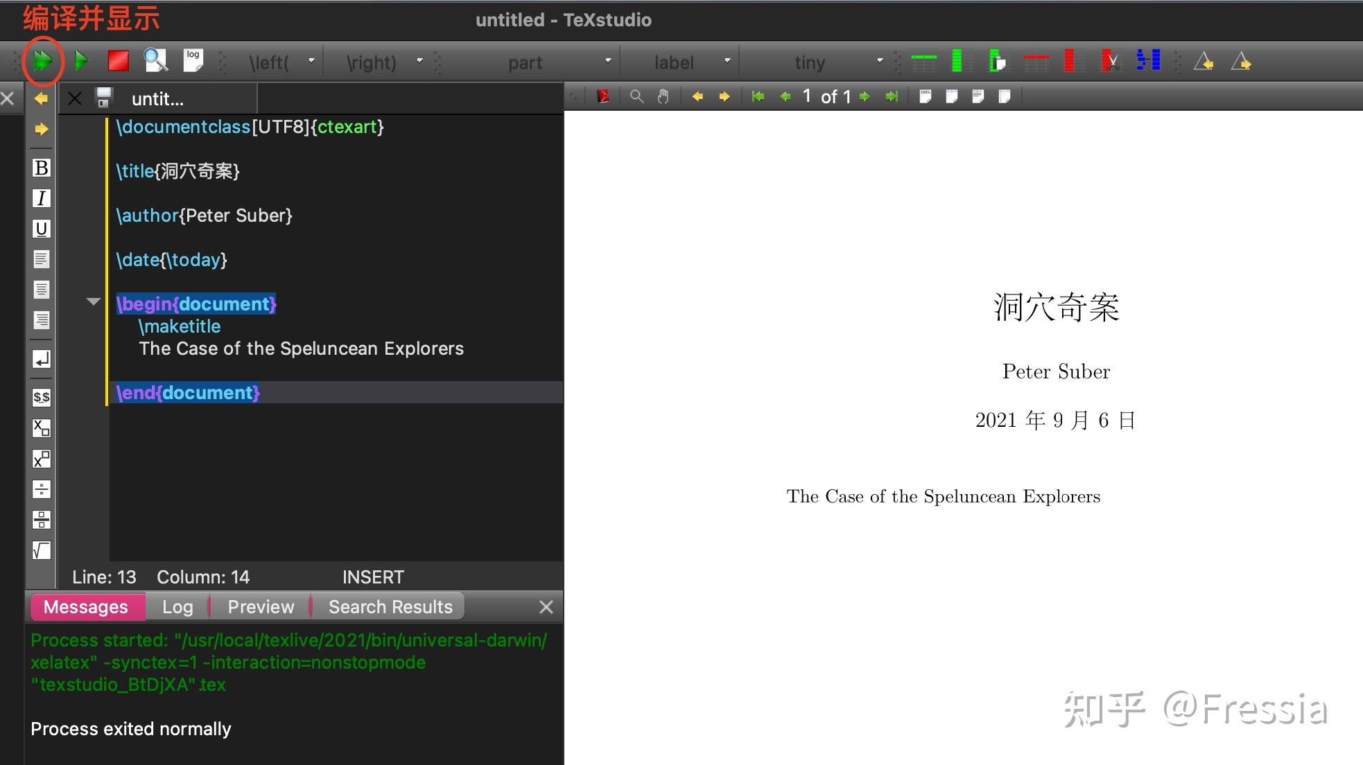 macOS 配置 LaTeX—MacTeX+TeXstudio/VS Code - 知乎