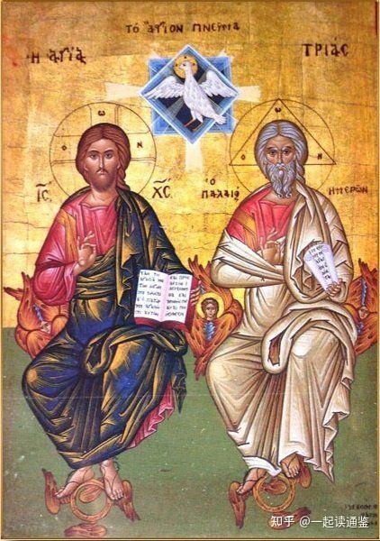 为什么天主教相信圣灵来自父和子，为什么东正教相信圣灵来自父？ - 知乎