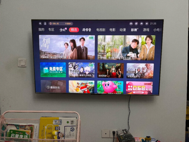 康佳65g7pro电视（康佳65G7 PRO）怎么样？入手五周优缺点评测 - 知乎