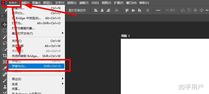 为什么PS里图像大小是2.79M存储为jpg格式后图片只有548.7k，两个数字之间有固定的比率吗？ - 知乎
