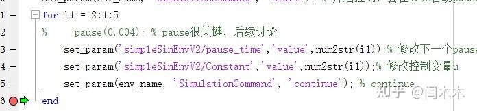 Python Matlab/Simulink 联合仿真 - 知乎