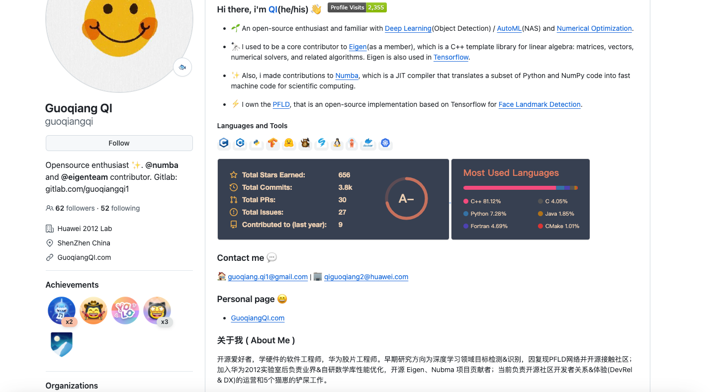 如何看待近期在 GitHub 上批量刷 OpenHarmony 适配的 issue 和 pr 的现象？ - 知乎