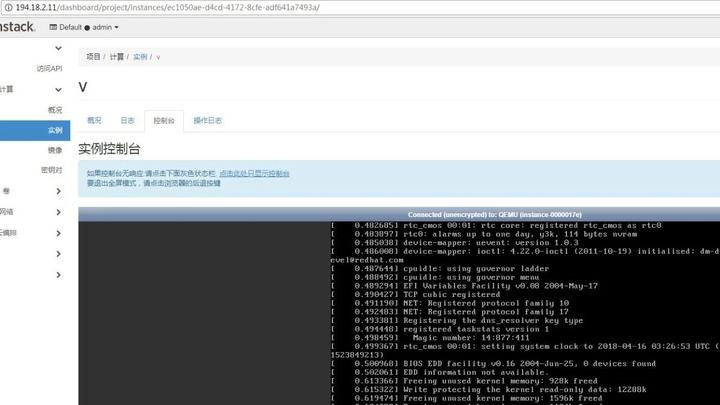 OpenStack Pike dashboard noVNC 不能访问 - 知乎