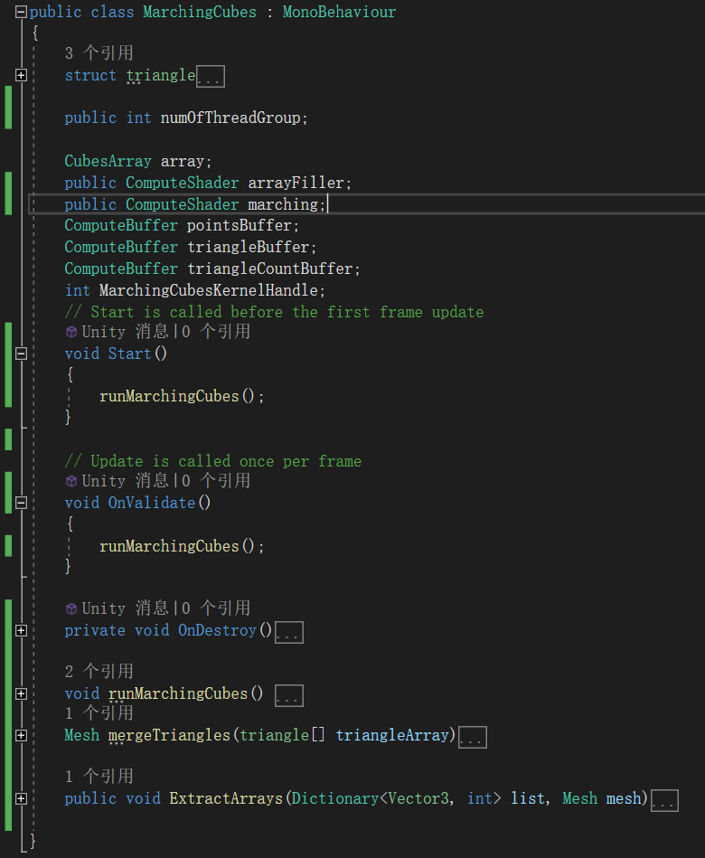带你一步步使用compute shader实现Marching Cubes - 知乎