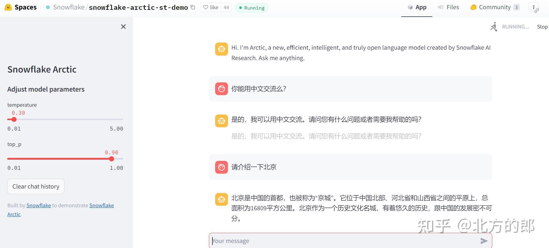 Snowflake Arctic详解: 128x3.6B的MOE架构，大大提升训练效率 - 知乎