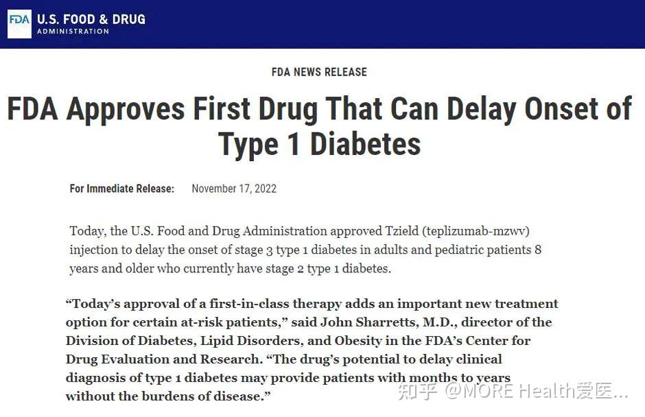 新药 | 美国FDA批准全球首款延缓1型糖尿病进展药物Tzield - 知乎