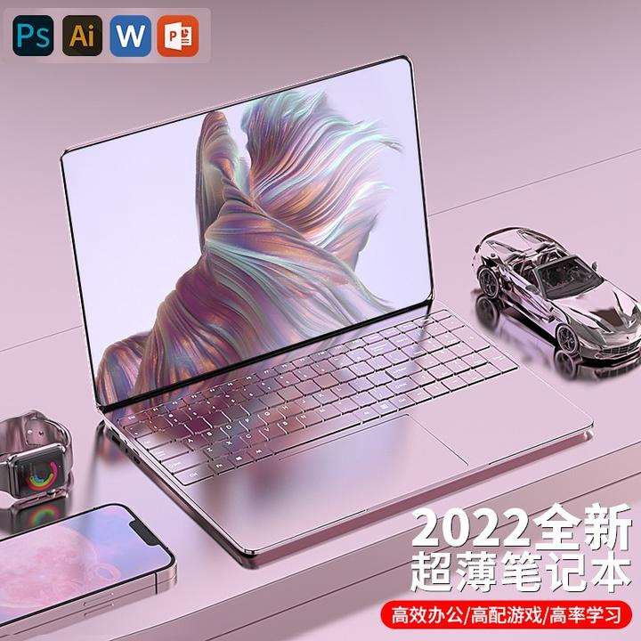 huwi笔记本电脑怎么样？ - 知乎