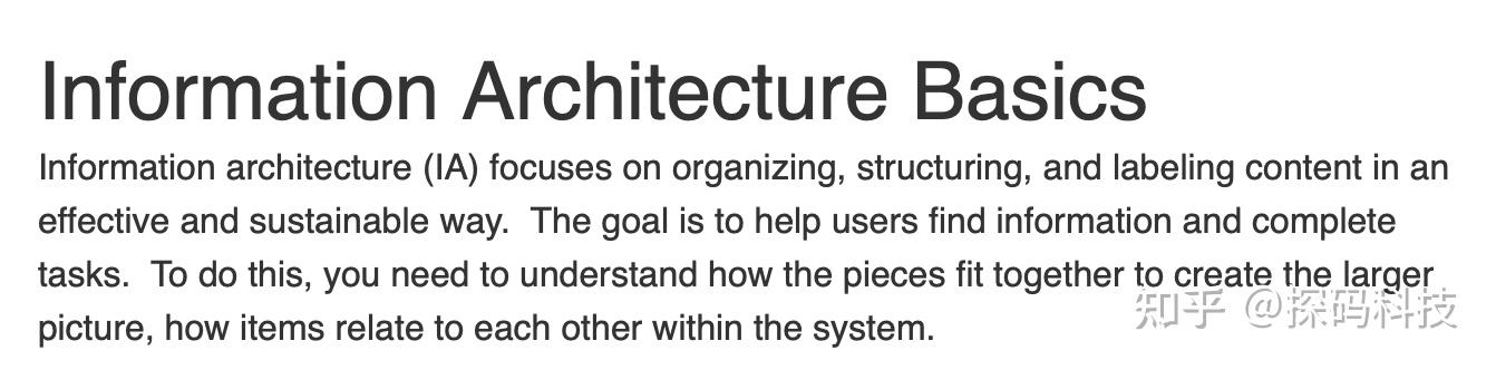 信息构架（Information architecture）是什么？ - 知乎