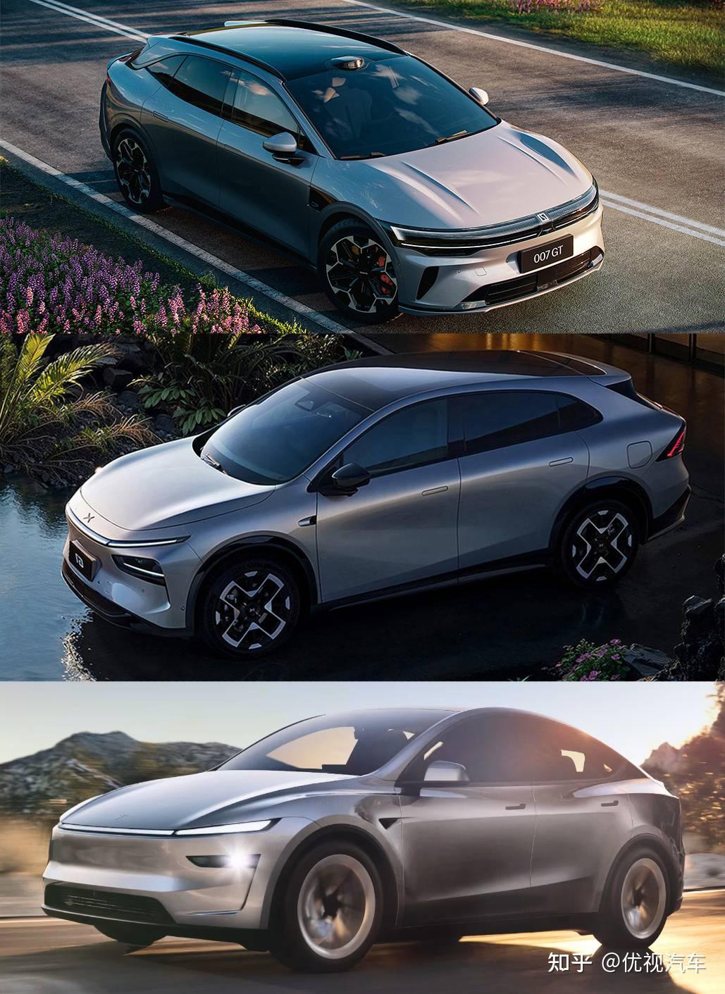 3款全新车发布官图！Model Y已上市，极氪007GT赶紧？ - 知乎