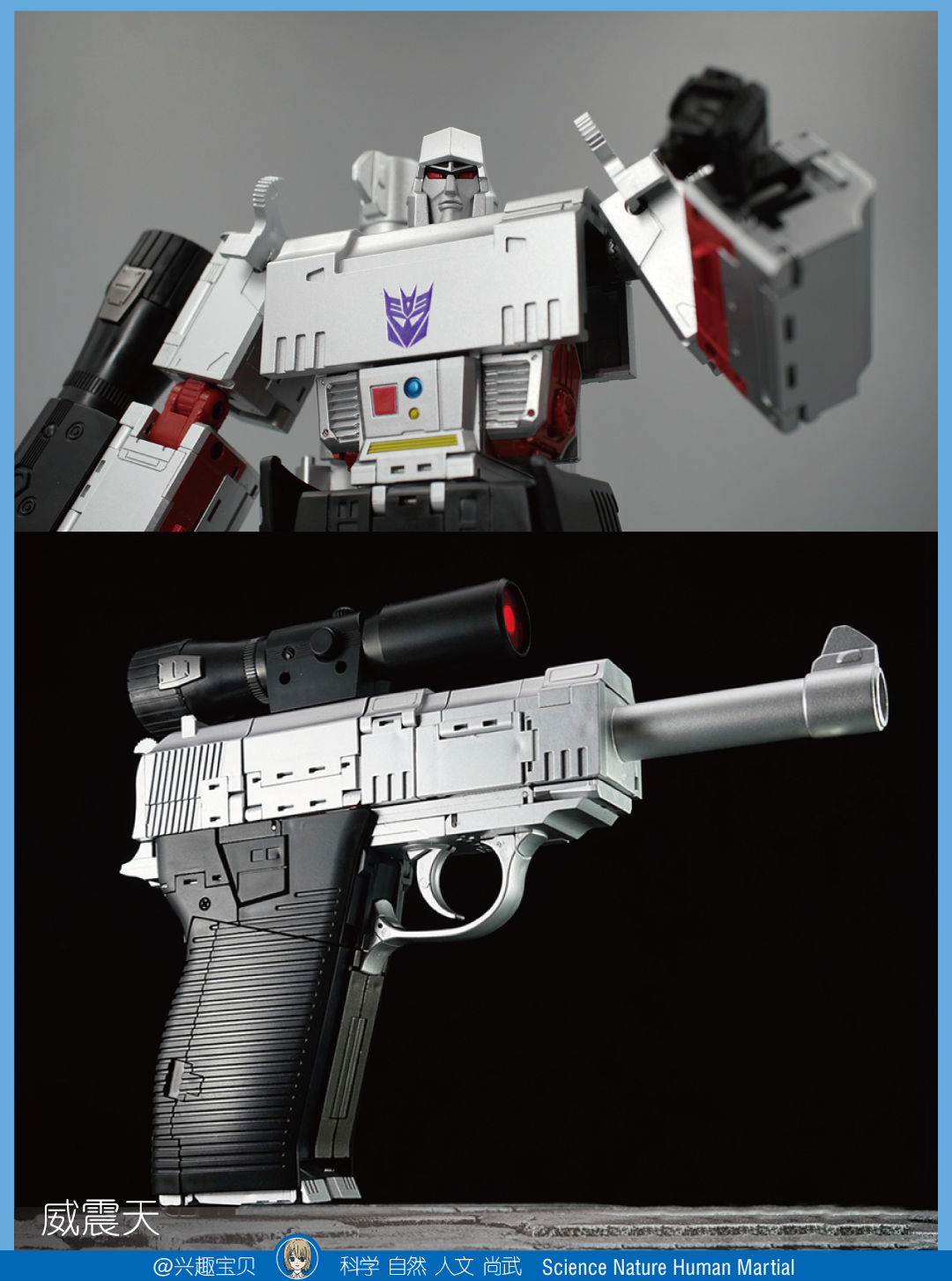 有哪些值得推荐的可玩性比较高的变形金刚玩具？ - 知乎