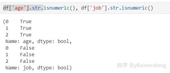 【Pd-05】pandas处理字符串str - 知乎