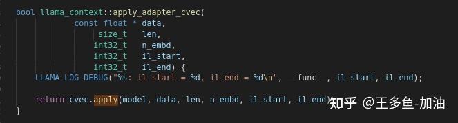 llama.cpp源码分析 - 知乎