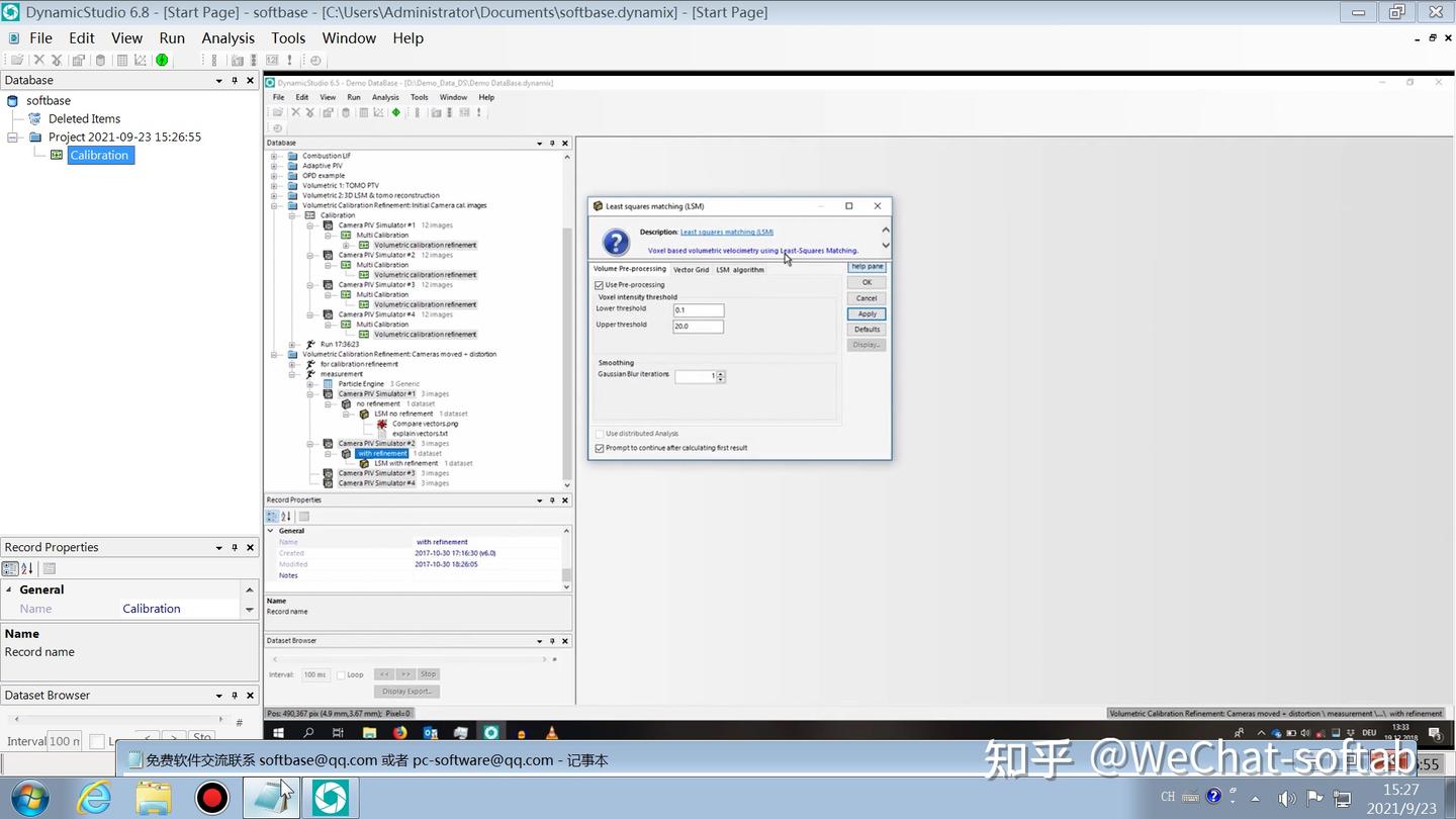 Dynamic studio粒子测量图像系统软件平台 - 知乎