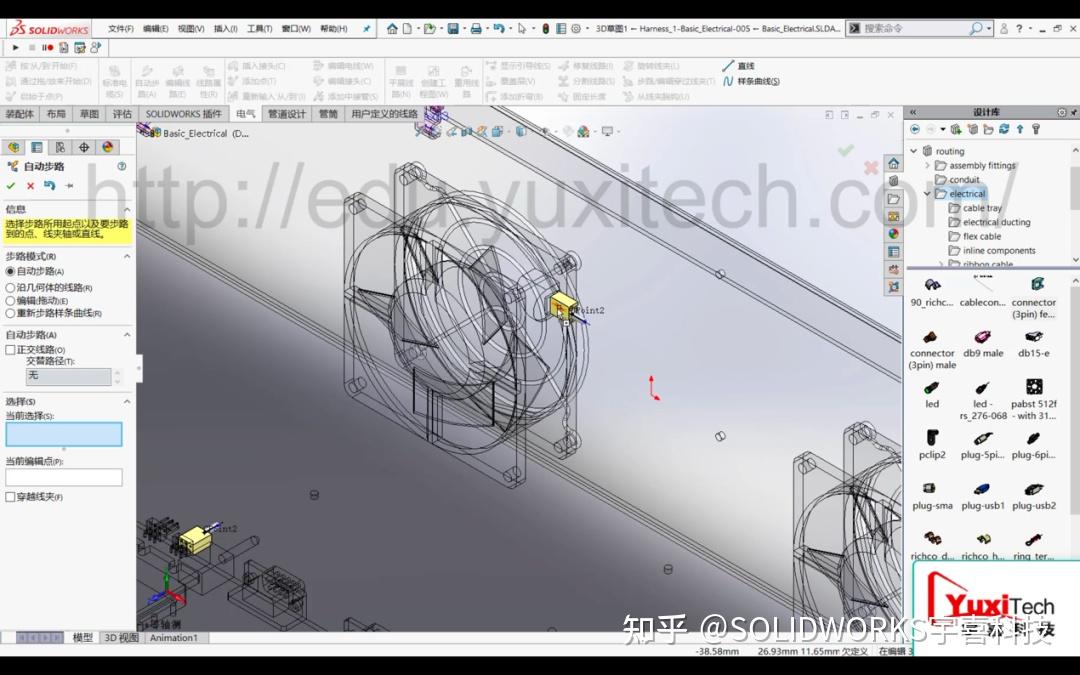 如何搞定SOLIDWORKS Routing?来看技术大咖的精炼总结 - 知乎