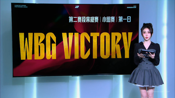 运营团战全面压制，WBG轻松击败WE，水到渠成赢下比赛 - 知乎