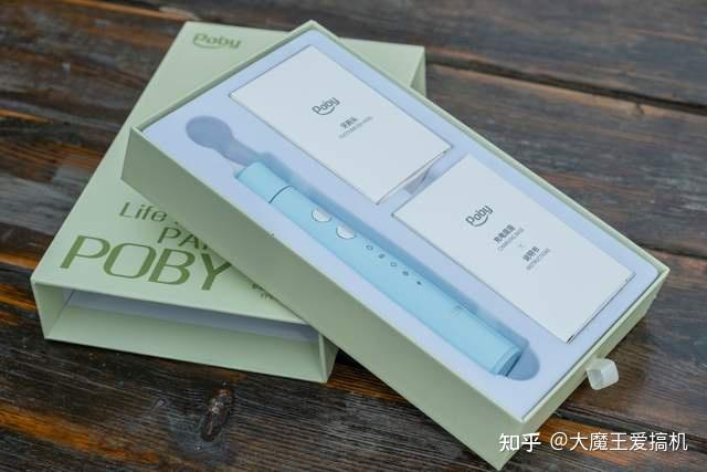 全新升级款Poby电动牙刷氛围刷，过节送礼不二之选 - 知乎