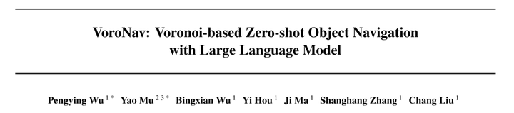 ICML 2024 | VoroNav：基于Voronoi的大语言模型零样本目标导航 - 知乎
