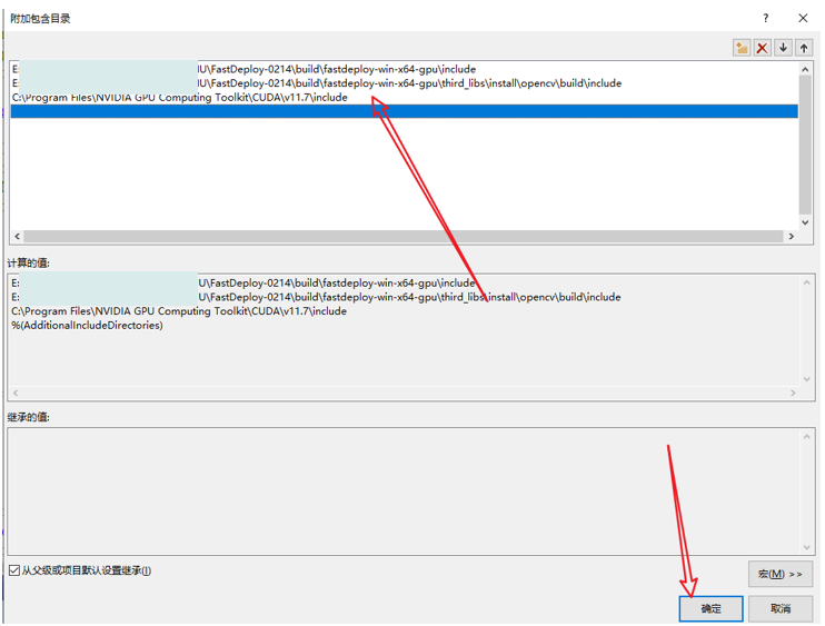 FastDeploy部署paddlecls分类模型（windows） - 知乎