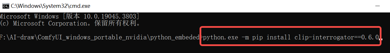 【04】ComfyUI基础 - 从CLIP文本编码器到提示词的高级应用 - 知乎