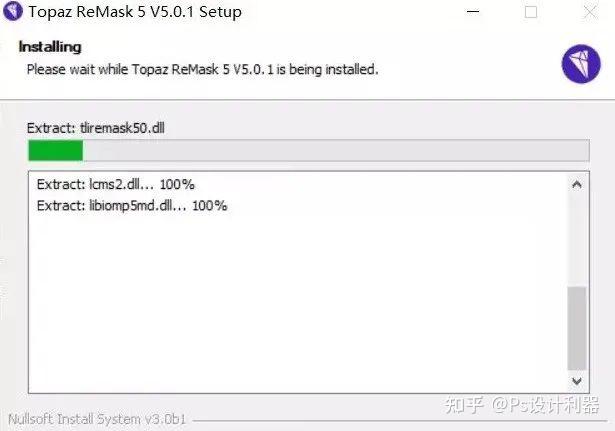 【PS插件】PS2022专业顶级抠图插件Topaz ReMask v5.0.1支持Mac/Win汉化版，再也不用为抠图烦恼了 - 知乎