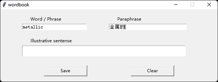 wordbook 1.0使用说明 - 知乎