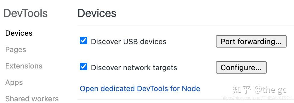 深入理解Node.js的Inspector - 知乎