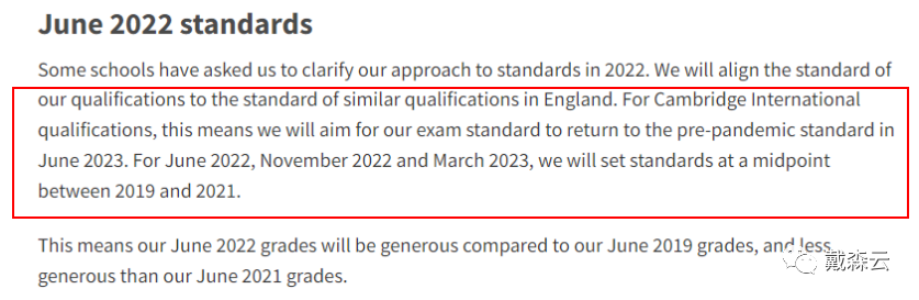 CIE和CAIE的差别是什么? - 知乎