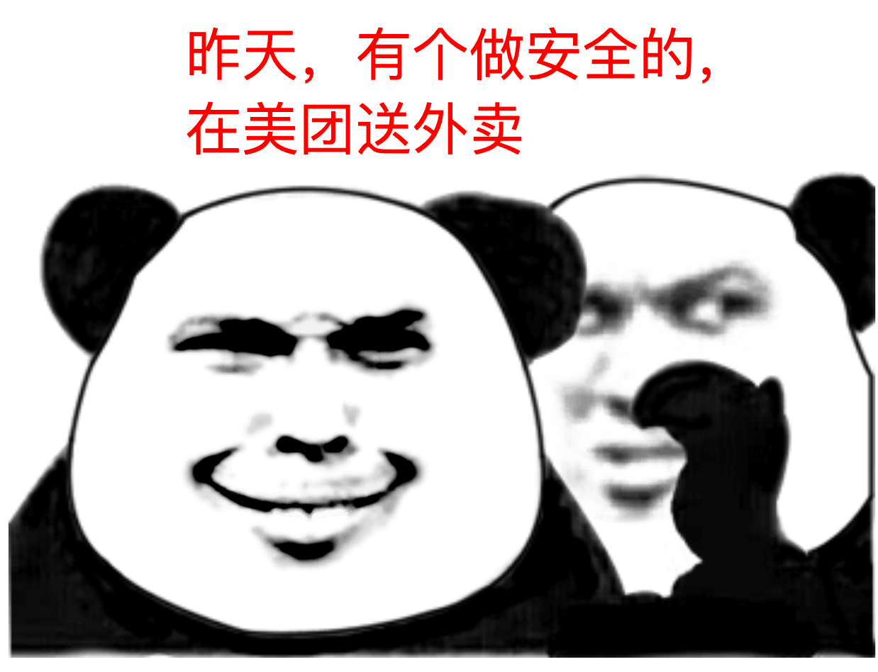 如果重回大一学网络空间安全专业，你会做什么? - 知乎