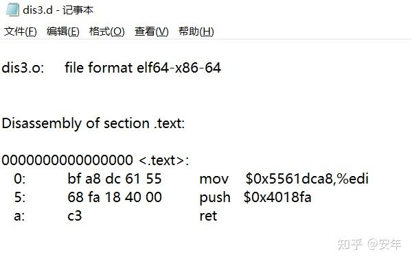 CMU15-213/CS:APP(深入理解计算机系统) | Lab3： Attack Lab - 知乎