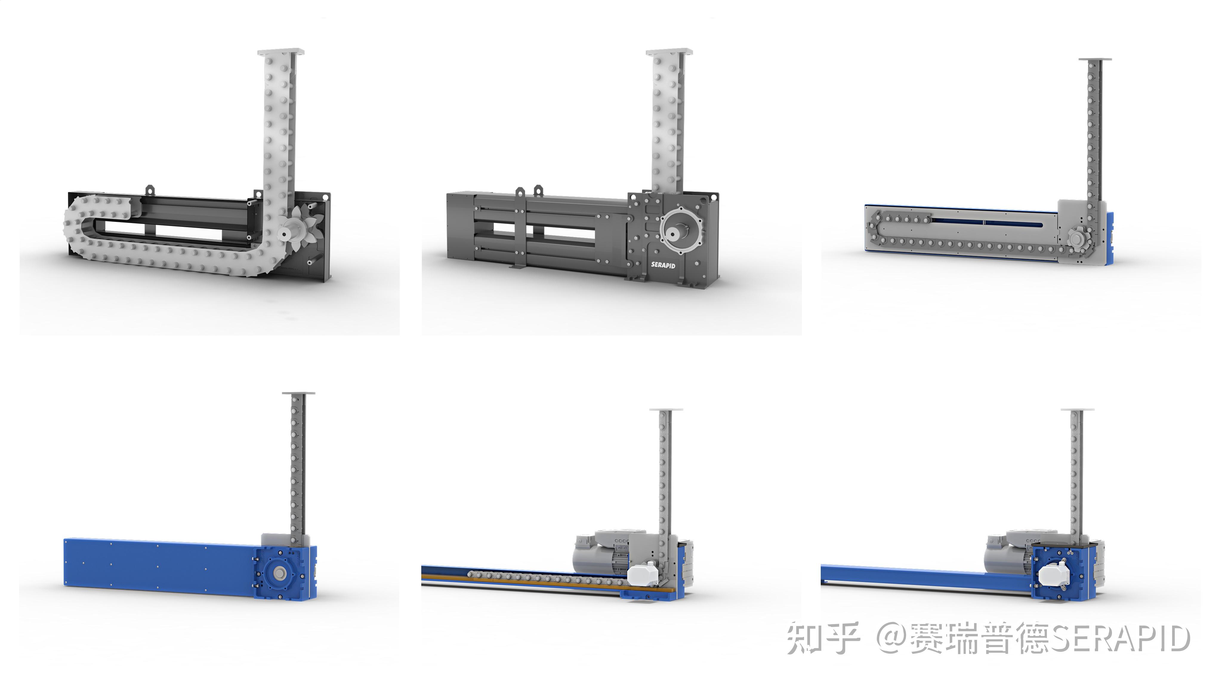 法国进口刚性链，LinkLift, 赛瑞普德，SERAPID 是什么关系？ - 知乎