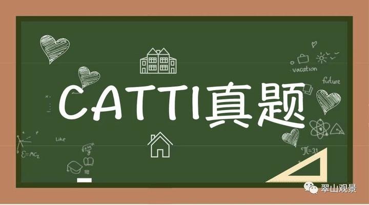 2021年6月CATTI三级笔译真题英译汉参考答案 - 知乎