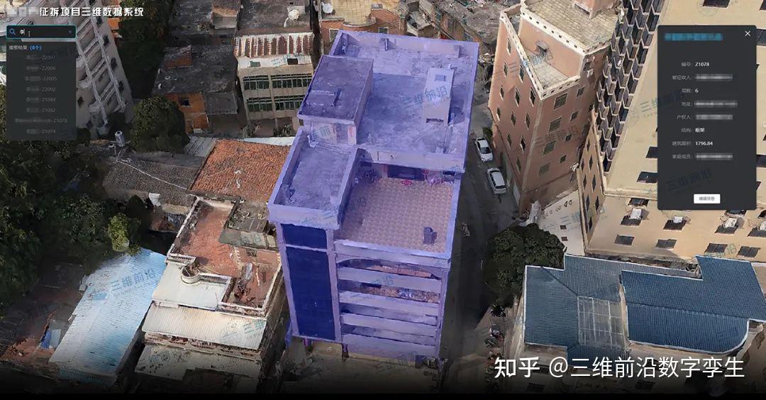 GIS+BIM+UE 数字孪生平台开发 - 知乎