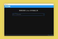 小程序正式版报错600002 url not in domain list - 知乎