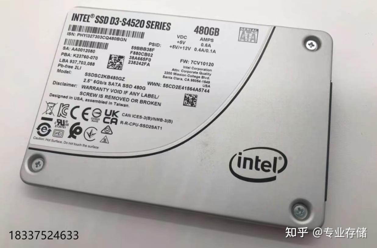 Intel S4520 480G2.5寸SATA SSDSC2KB480GZ01 - 知乎