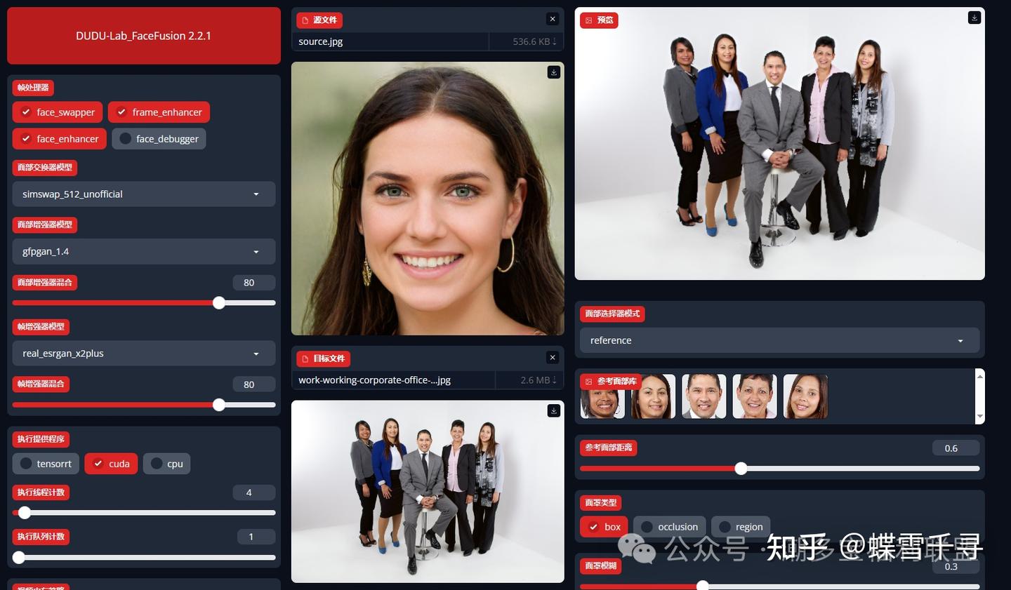 【内附下载方式】[Windows] PC/Mac：AI换脸FaceFusion——V4.9来啦，更新到rope蛋白石版V3a - 知乎